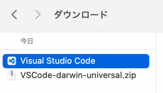 【TypeScript入門】MacのVSCodeで環境構築＆簡単なサンプルを作ってみよう