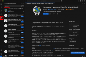 【TypeScript入門】MacのVSCodeで環境構築＆簡単なサンプルを作ってみよう